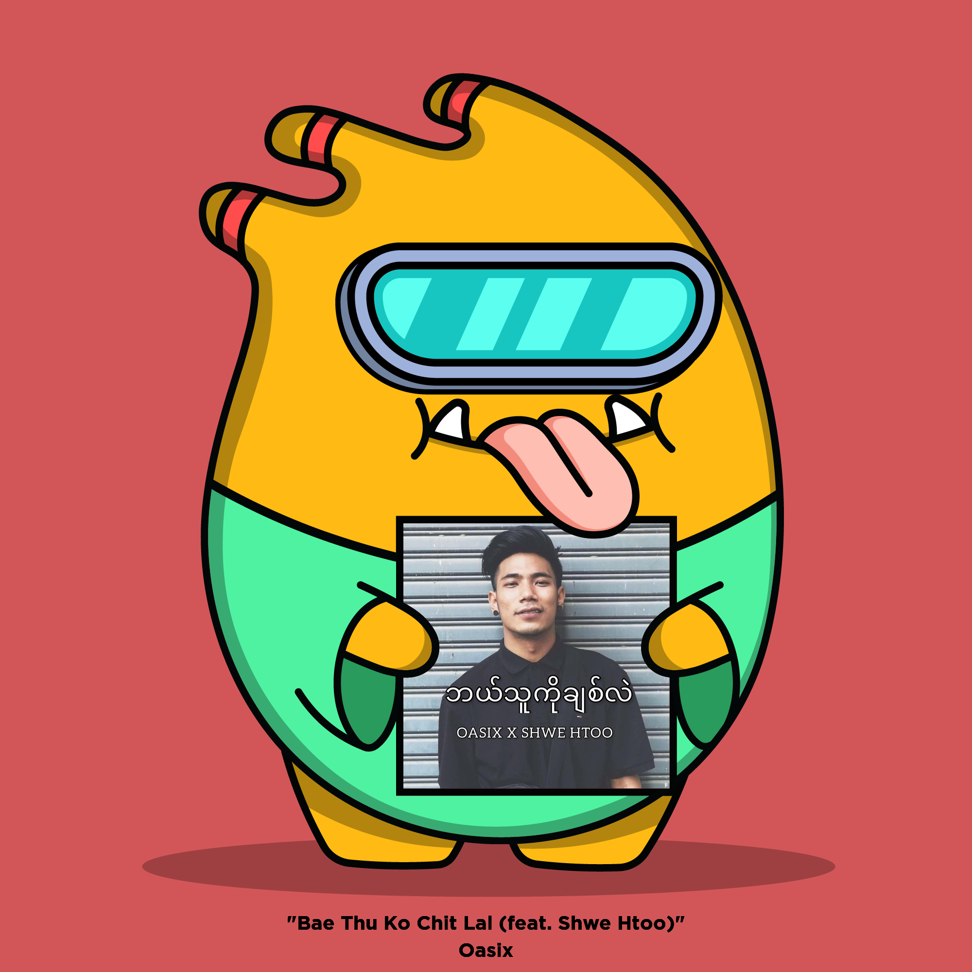 DistroKid Sellouts NFT #2752 - Bae Thu Ko Chit Lal (feat. Shwe Htoo) by ...